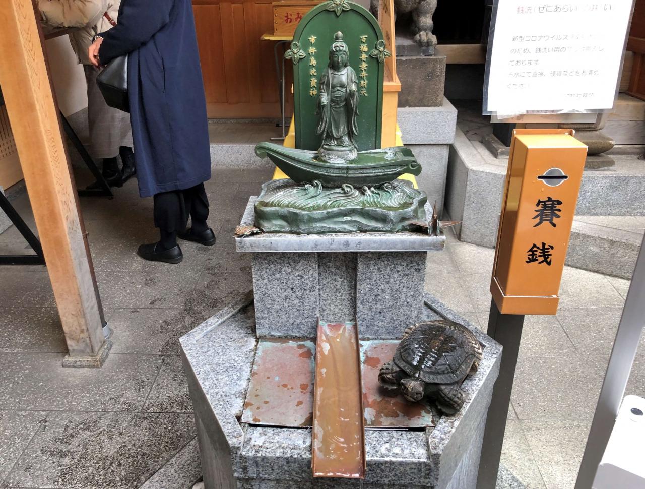 【東京のパワースポット】人形町『小網神社』で「強運厄除・金運アップ」♪ おすすめのお守りも！（写真 4/18） - mimot.(ミモット)