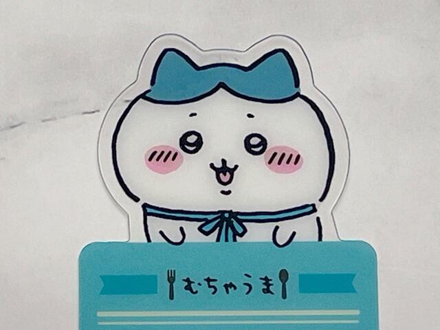 ちいかわ「大人気コレクション第3弾」はローソンでも買えた♪シークレットネタバレあり！（写真 45/51） - mimot.(ミモット)