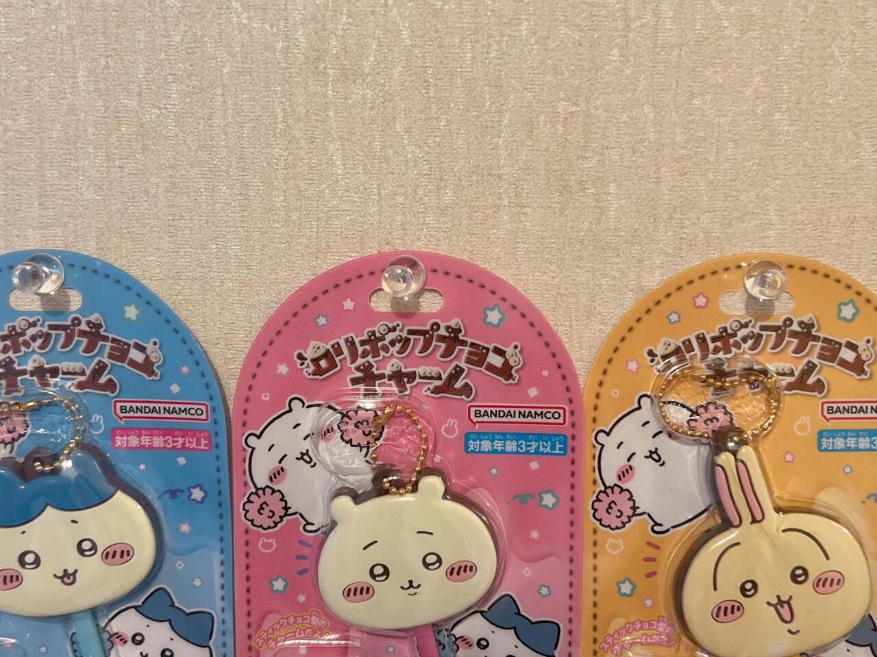 【ちいかわ】新作のロリポップチョコチャームが感動的！バッグやスマホにつけたいほどキュート♪（写真 16/52） - mimot.(ミモット)