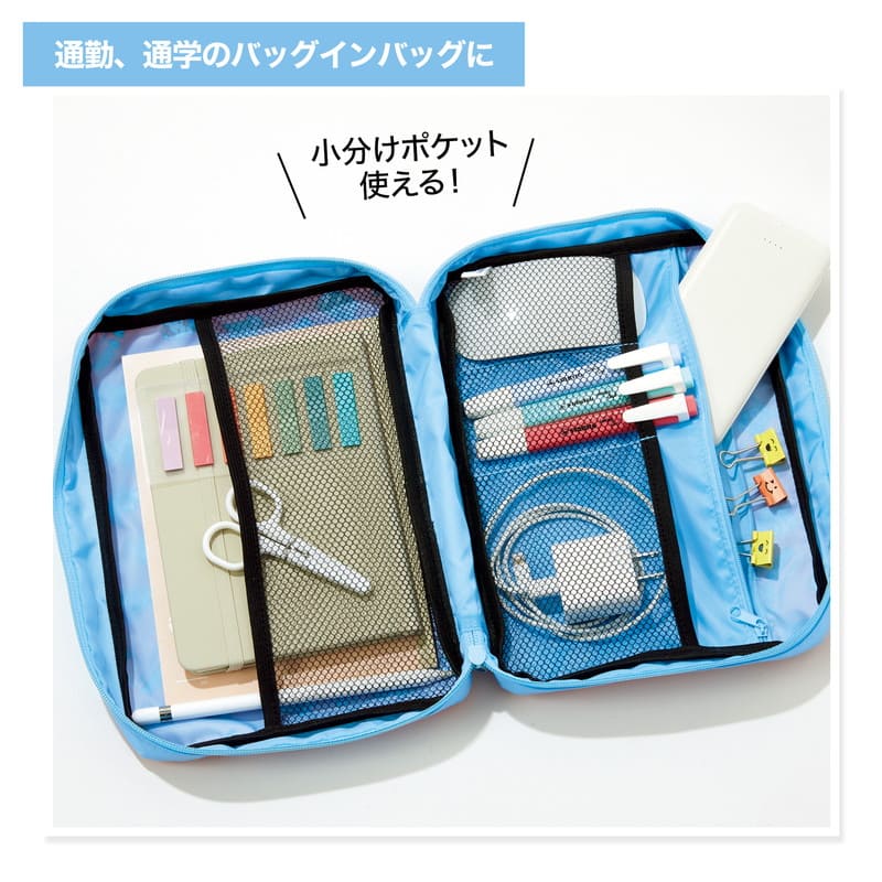 シナモンなど13キャラ大集合！キティちゃんをお祝いする胸アツな「ビッグポーチ」付録で出るよ～♪ - mimot.(ミモット)