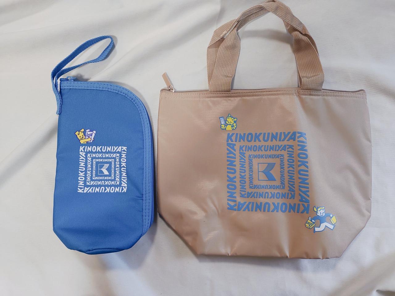 コンビニ限定♪紀ノ国屋コラボの付録バッグがキュートで便利！豪華2点セット開封レビュー（写真 6/30） - mimot.(ミモット)