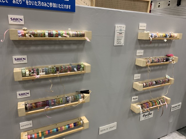 文具好き集まれ！横浜で「文具女子博2024」スタート！最新文具＆会場の模様をお届け♪（写真 4/94） - mimot.(ミモット)