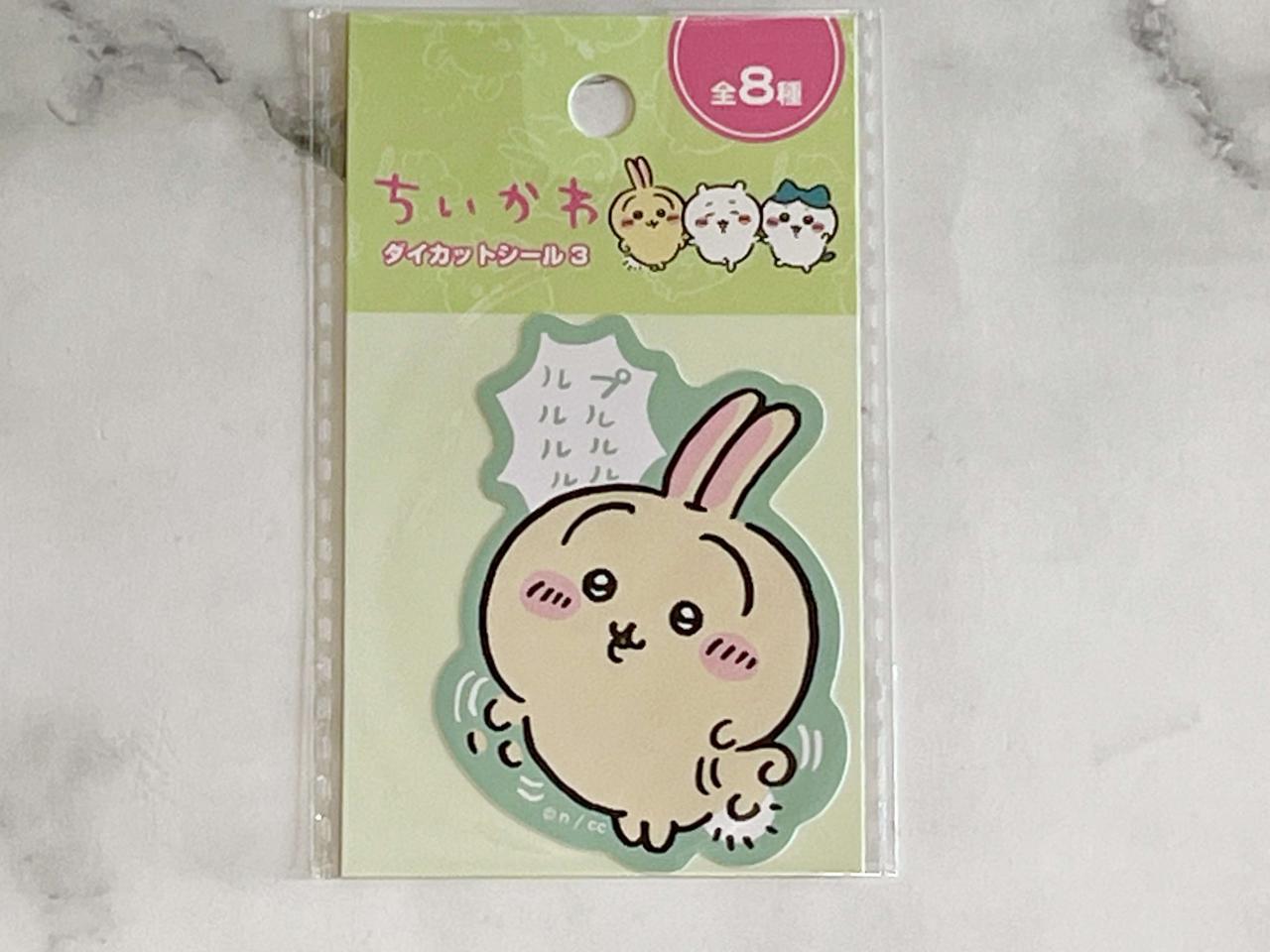 ちいかわ×100円ショップ新グッズはコンビに注目！「かの有名な闇深いシーン」も登場してた…（写真 59/67） - mimot.(ミモット)