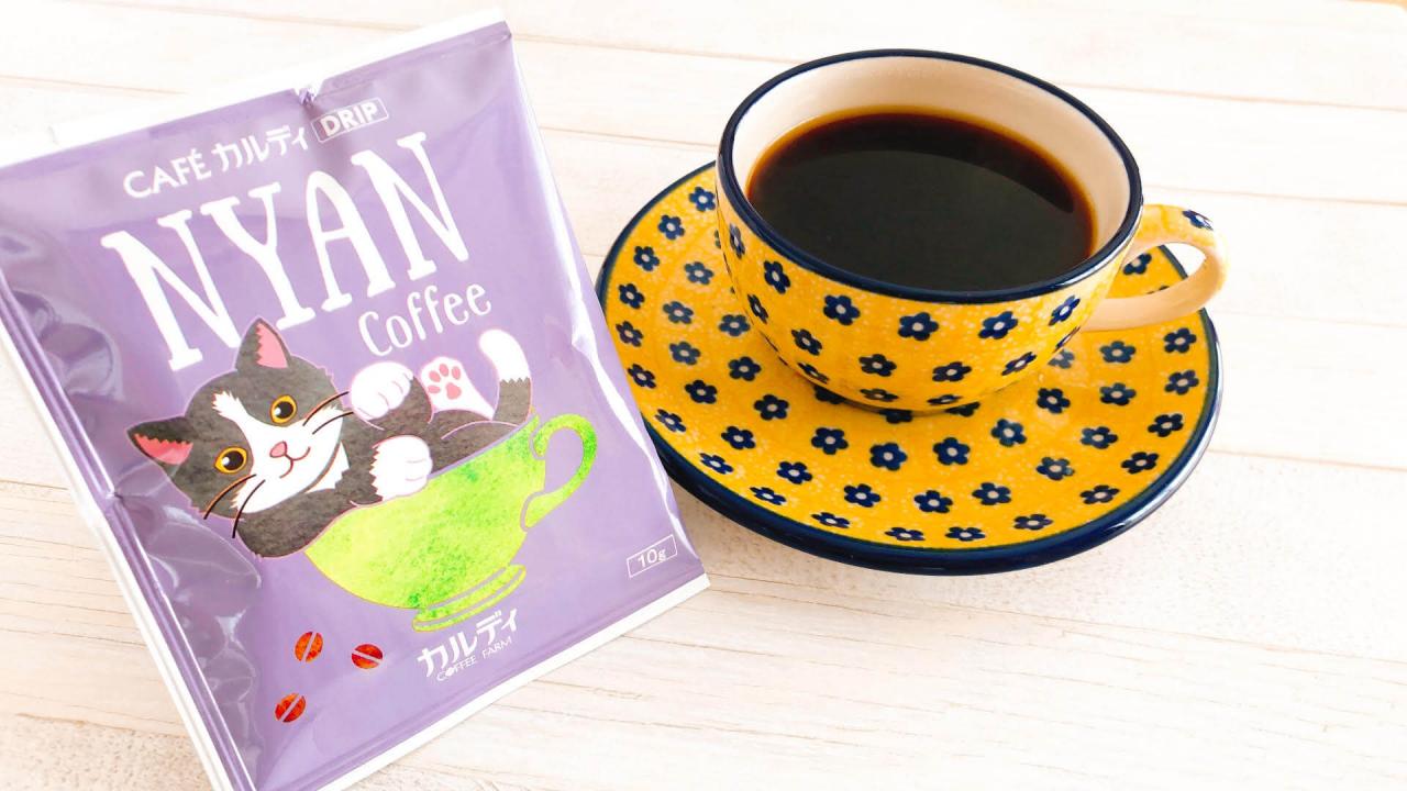 【カルディ×猫の日】コーヒーやスイーツ、お酒も猫♪ 美味しくてかわいい「ねこモチーフ商品7選」（写真 15/33） - mimot.(ミモット)