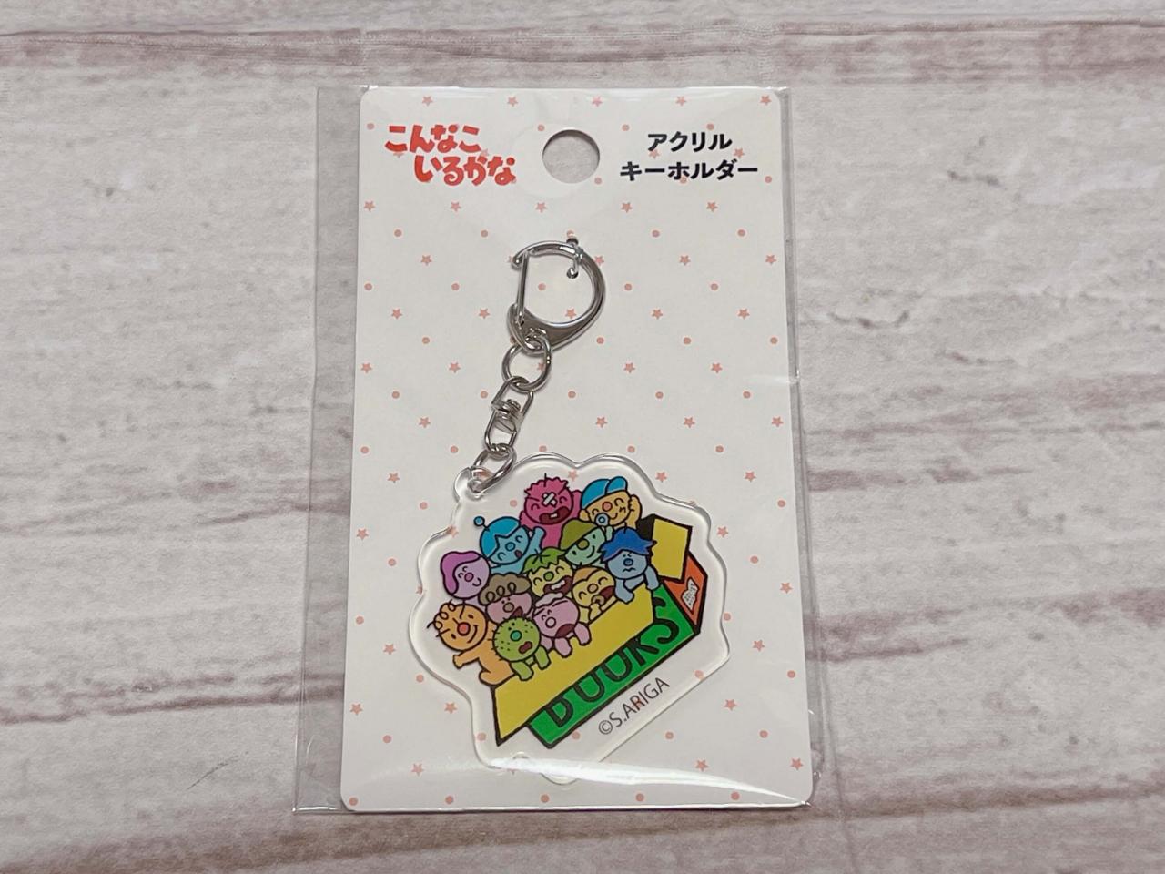 【キャンドゥ】おとな女子歓喜…！懐かしの『こんなこいるかな』グッズが感動レベル♪（写真 38/47） - mimot.(ミモット)