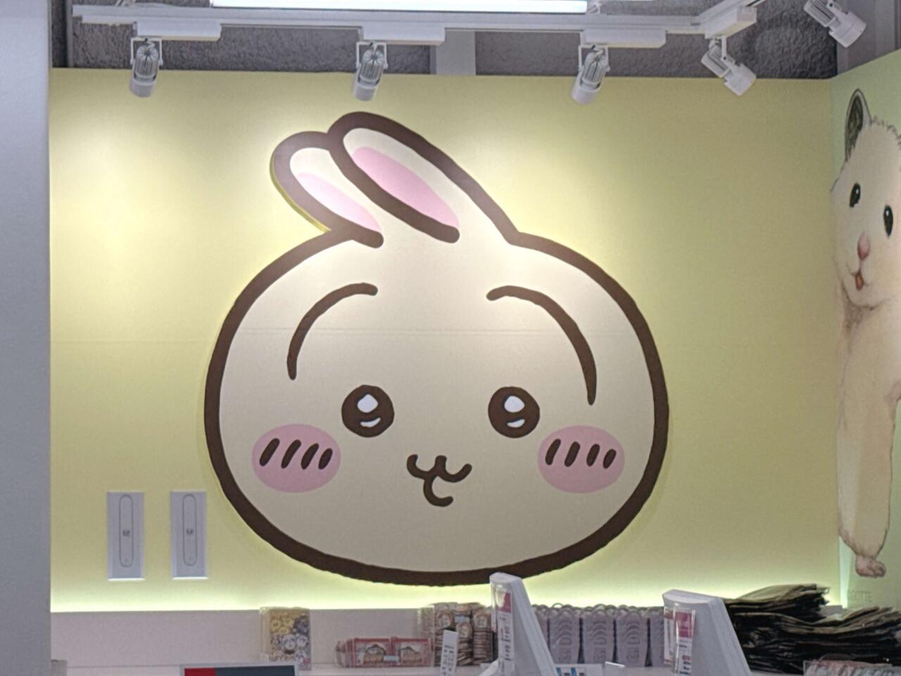 ついにオープン！「ちいかわらんど新宿店」に度肝を抜かれた…見どころはエモすぎるココ♪（写真 57/65） - mimot.(ミモット)
