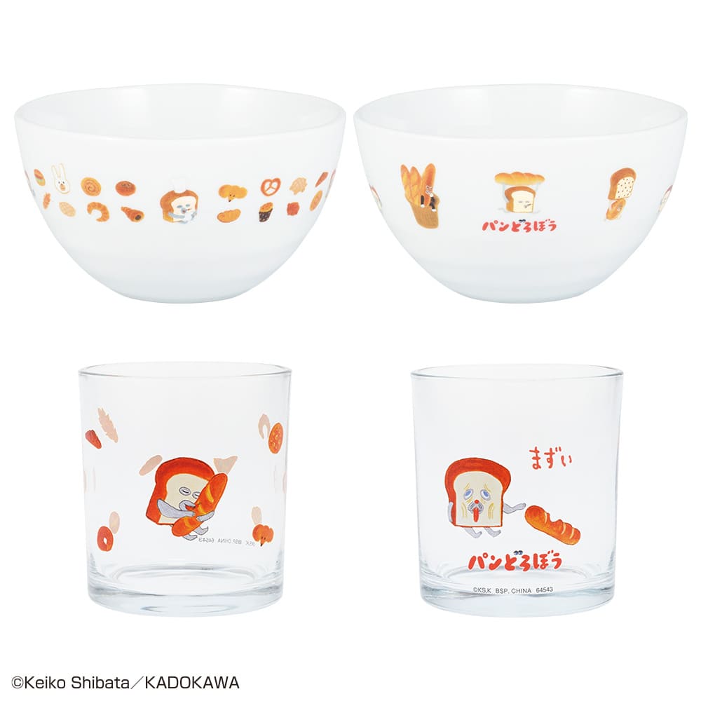 『パンどろぼう』一番くじに登場！ファミマや本屋さんで発売されるよ～。気になるラストワン賞はこれ♪（写真 9/18） - mimot.(ミモット)