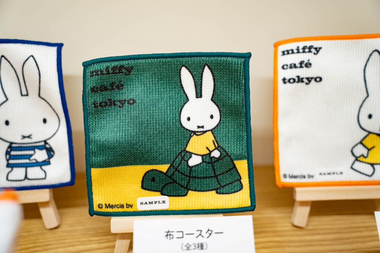 代官山に誕生したミッフィーカフェは限定グッズも激かわ！（写真満載レポート♪）（写真 7/85） - mimot.(ミモット)