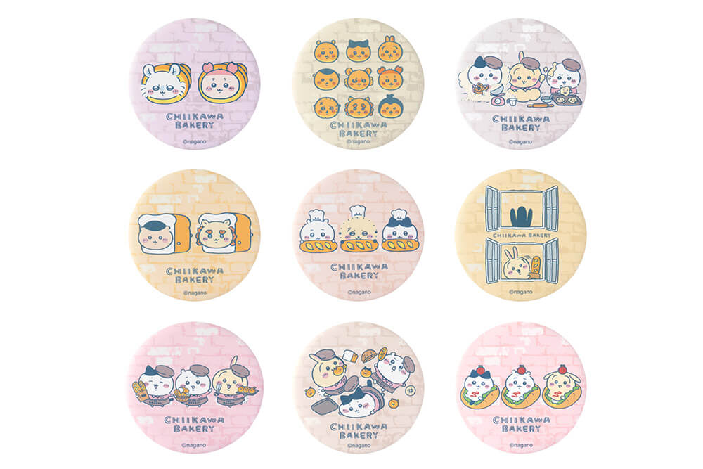 ちいかわベーカリーの新作グッズでるよ！マスコットや毎日使える便利なグッズも♪（写真 13/23） - mimot.(ミモット)