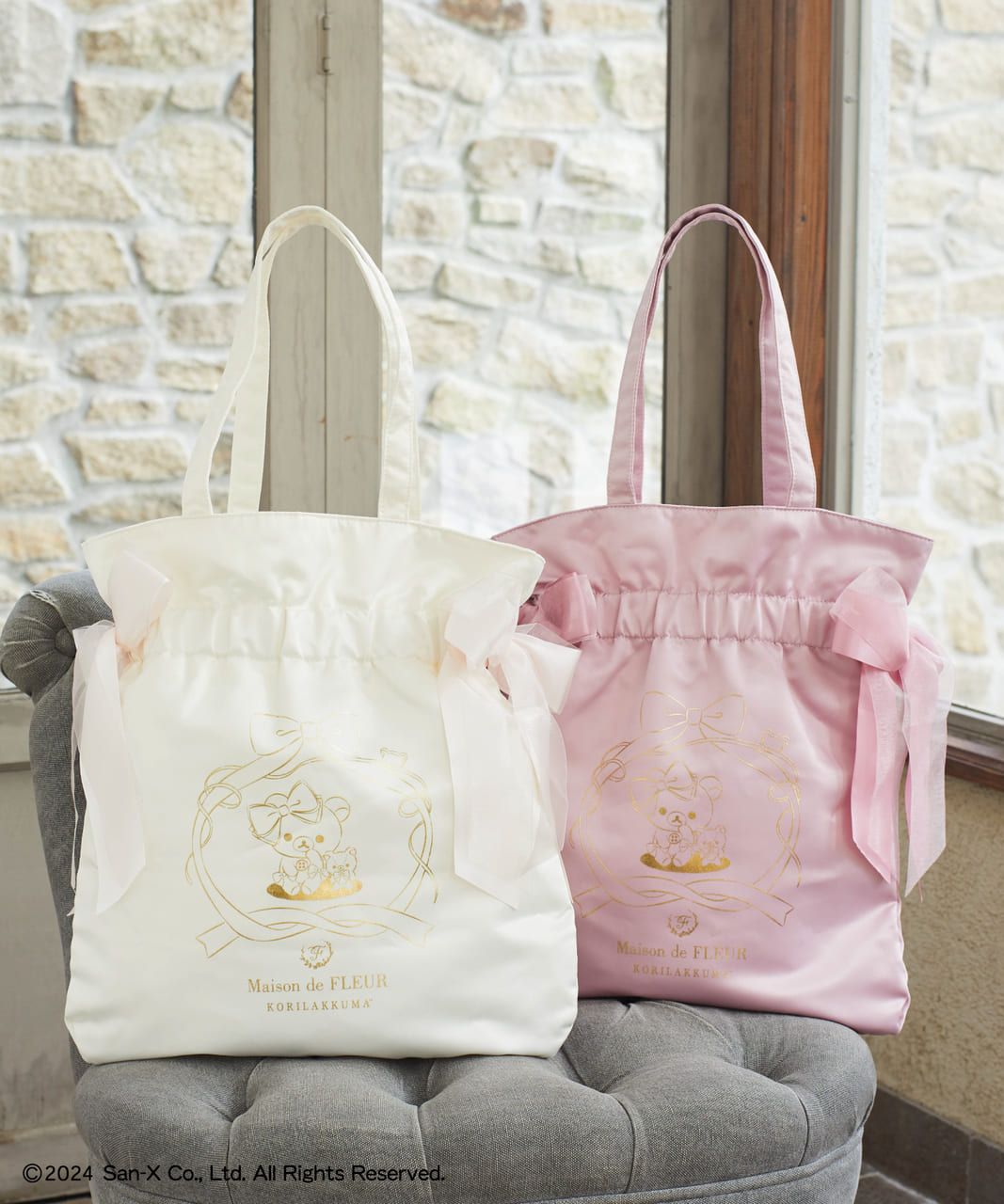 【Maison de FLEUR×コリラックマ】トートやバッグ、チャームなど可愛すぎるもこもこ新作でるよ！（写真 5/18） - mimot.(ミモット)