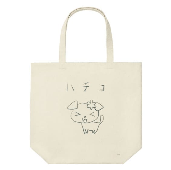 【ユニクロの新作】『NANA』『ご近所物語』のTシャツでるよ～！矢沢あい先生の描き下ろしデザインも♪（写真 23/25） - mimot.(ミモット)