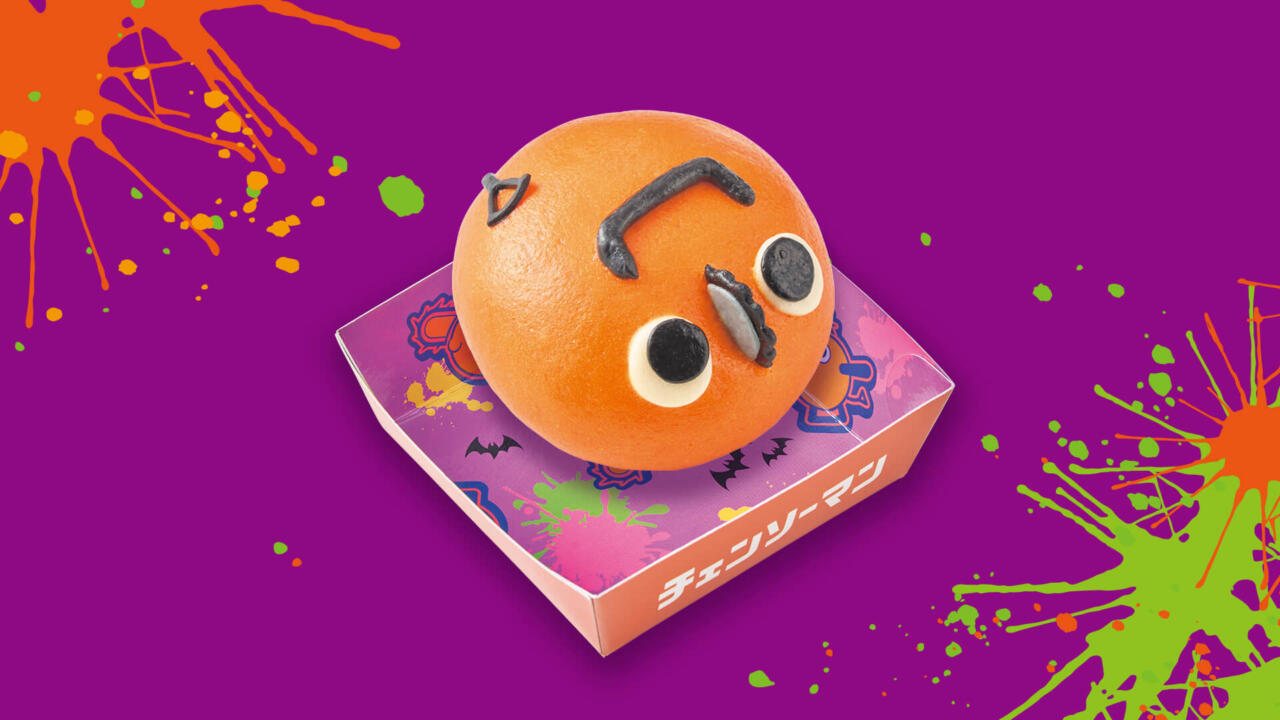 ポチタ新作も！【チェンソーマン×USJ】ファッショングッズが可愛い♪ハロウィーン限定グッズ出たよ（写真 28/28） - mimot.(ミモット)