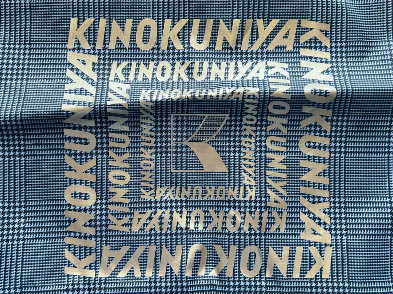 【オトナミューズ×紀ノ国屋バッグ】コンビニ限定付録もオシャレ！豪華2点セットだよ♪（写真 9/39） - mimot.(ミモット)