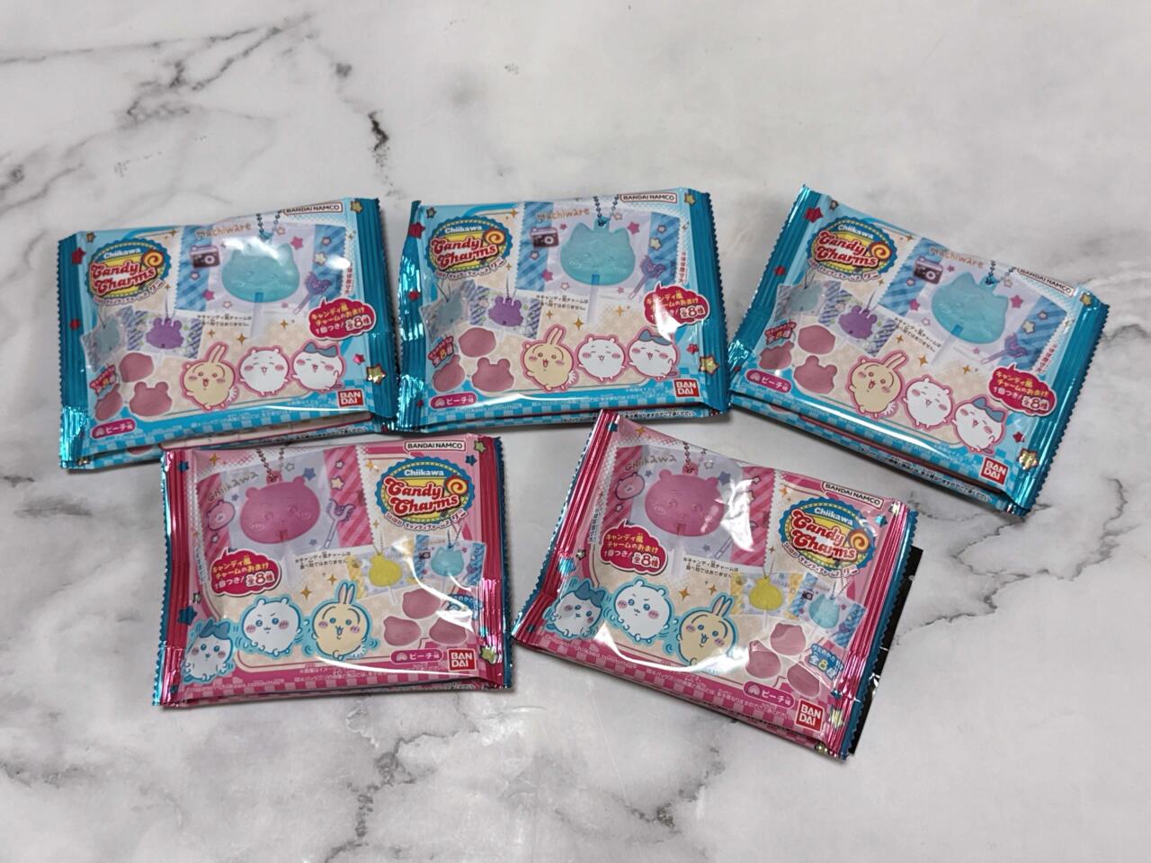 【ちいかわの新作食玩】5個買ってみた！レギュラー全員分のグミがあるなんて…胸熱！（写真 1/28） - mimot.(ミモット)