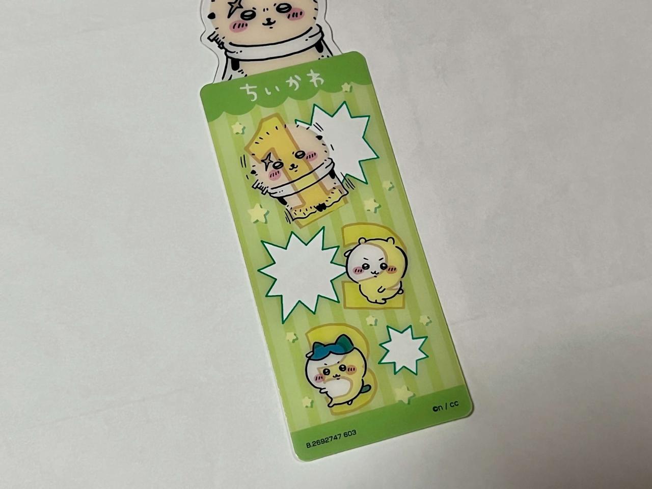 【ちいかわ】ファミマで出会えた！「大人気コレクション第2弾」スペシャル仕様も！（写真 8/37） - mimot.(ミモット)