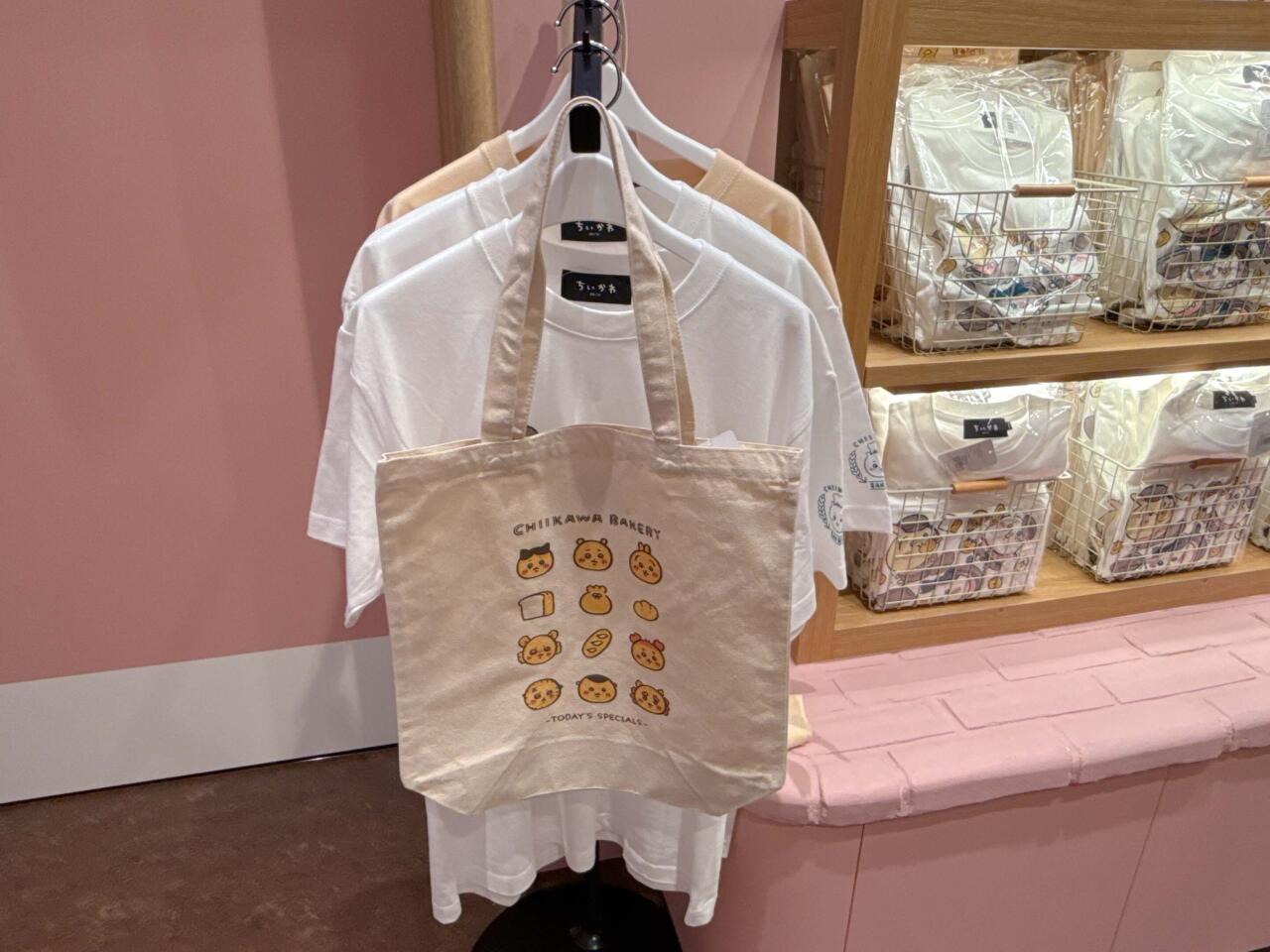 【ちいかわベーカリー】おそるべし…「目が足りない！」と謎の焦りを覚えるワクワク空間だったよ♪（写真 24/92） - mimot.(ミモット)