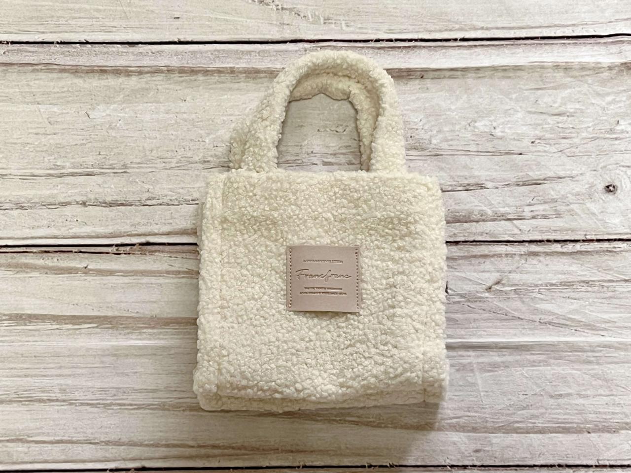 フランフラン可愛すぎて完売続出！ボアトートバッグが優れものだった♪（写真 4/15） - mimot.(ミモット)