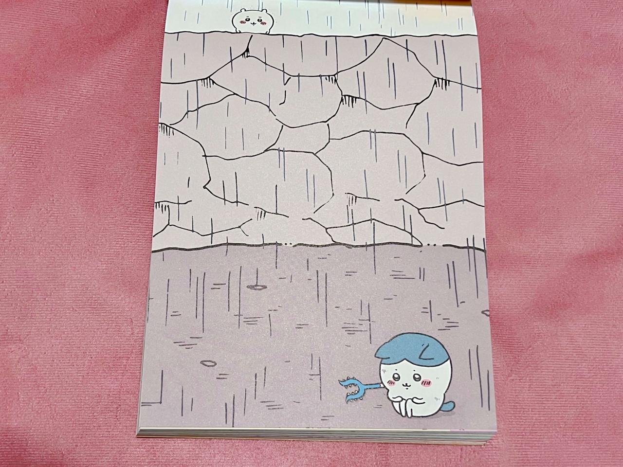 『ちいかわ』最新刊の【特装版】をゲットせよ！厚みがすごい豪華特典にびっくりした…（購入レビュー）（写真 22/24） - mimot.(ミモット)