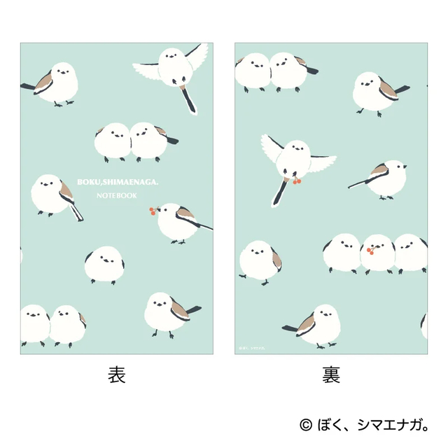 郵便局限定「シマエナガ」グッズはかわいすぎる6アイテムが初登場！（写真 3/14） - mimot.(ミモット)