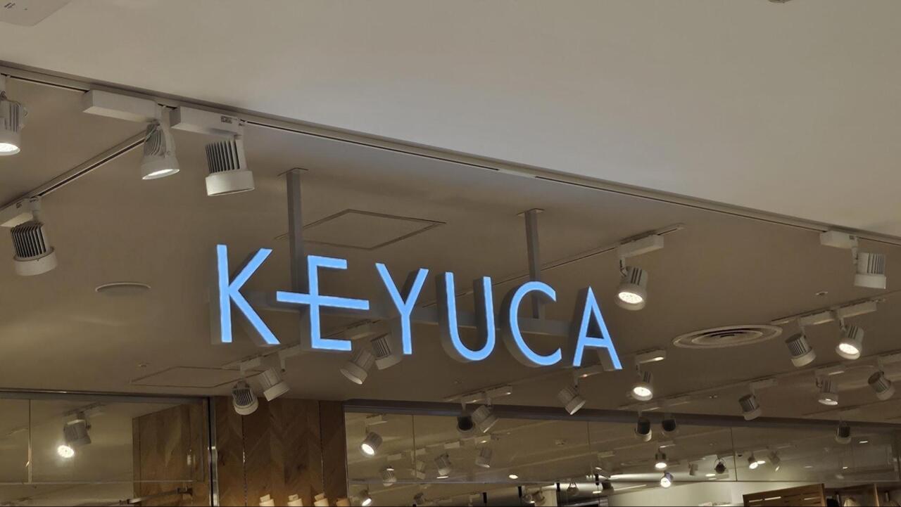 KEYUCAで買える「優秀保冷グッズ」3選！暑い日のお出かけ＆おうち時間にちょうどいいよ♪（1/2） - ハピママ*