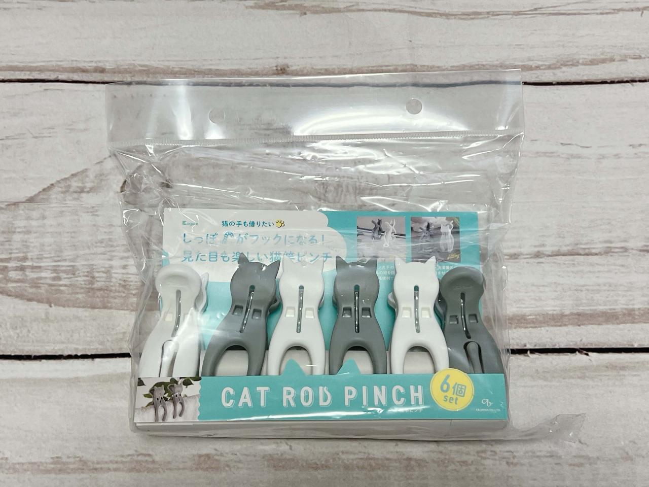 あえてニトリで買いたい！日常生活にとけ込む便利なネコグッズおすすめ6選！（写真 7/45） - mimot.(ミモット)