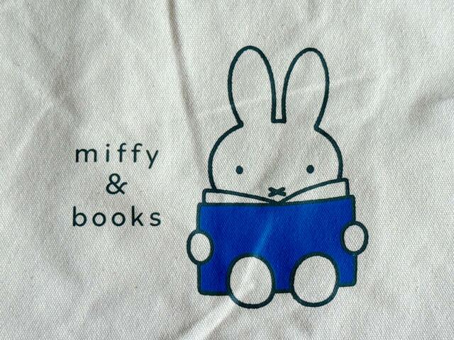 大人気！ミッフィーと紀伊國屋書店の激かわコラボグッズおすすめ2選♪（写真 1/36） - mimot.(ミモット)