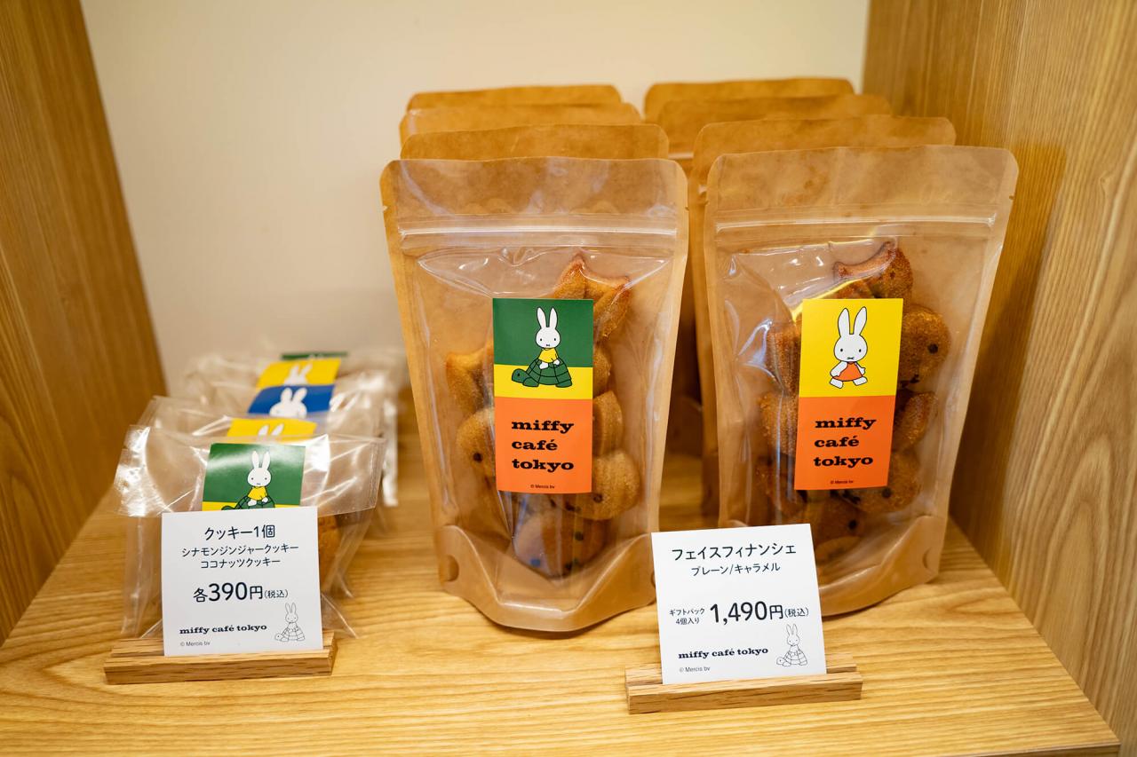 代官山に誕生したミッフィーカフェは限定グッズも激かわ！（写真満載レポート♪）（写真 25/85） - mimot.(ミモット)