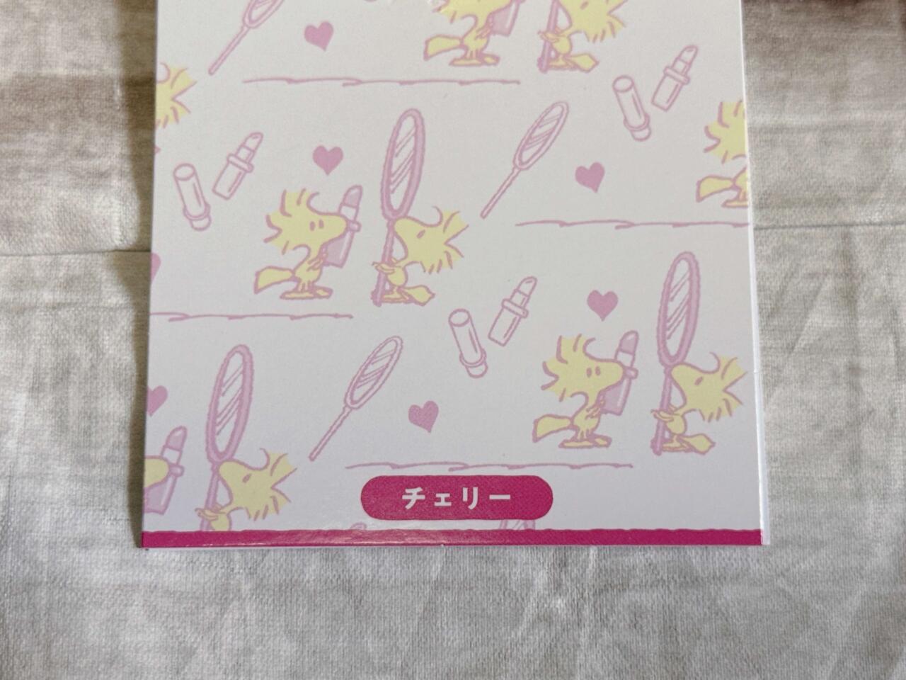 マツキヨでスヌーピーの限定グッズが買えるよ～！ポーチなど激かわで実用的なおすすめ3選♪（写真 18/34） - mimot.(ミモット)