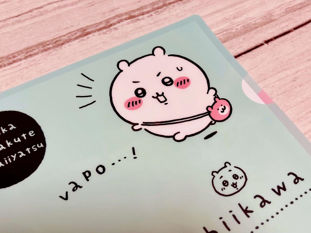 全部ほしくなる！【ちいかわ×キャンドゥ】新発売グッズが激カワ♪ イチ推しは「カードケース」（写真 26/60） - mimot.(ミモット)