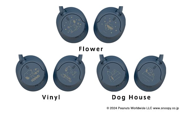 【PEANUTS×ソニー】スヌーピーでカスタマイズ！ウォークマンやヘッドホンなど限定コラボがアツい！（写真 8/11） - mimot.(ミモット)