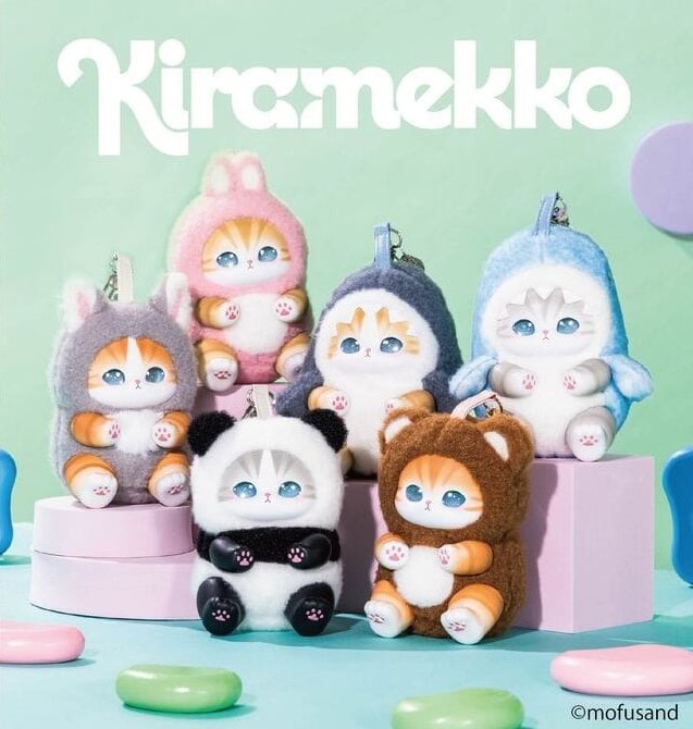 【ちいかわ＆mofsand】アニマルな衣装の新商品が激カワすぎる～！アクセサリーぬいぐるみ爆誕♪（写真 4/7） - mimot.(ミモット)