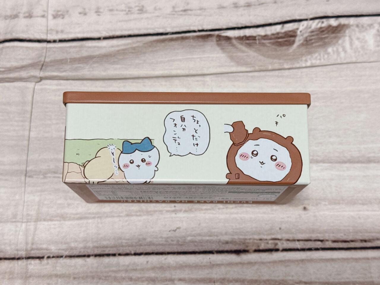 ちいかわのお菓子缶がローソンで買えるよ！闇深くも可愛すぎるおすすめ2選♪（写真 7/39） - mimot.(ミモット)