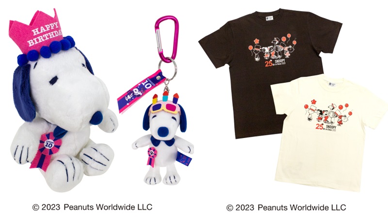 【PEANUTS】レアアイテムも続々！『スヌーピー×銀座三越』人気イベント今年も開催！（写真 10/20） - mimot.(ミモット)