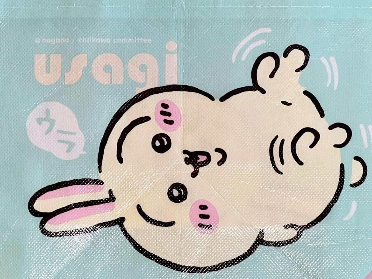 ちいかわワールド全開すぎる！「100円ショップの新作グッズ」が攻めてるぞ！（写真 11/55） - mimot.(ミモット)