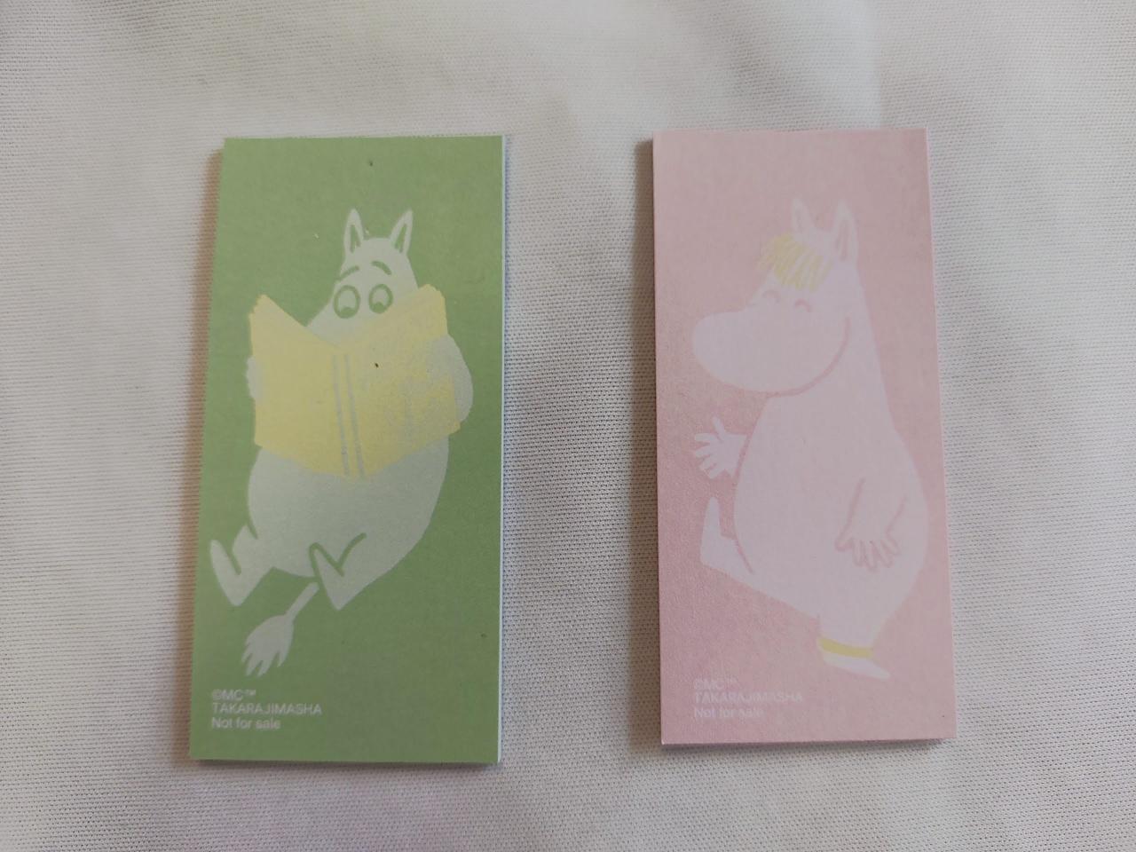 ムーミンの大人かわいい付録が出たよ♪豪華7点文具セット＆高級感ありすぎポーチ開封レビュー！（写真 33/58） - mimot.(ミモット)