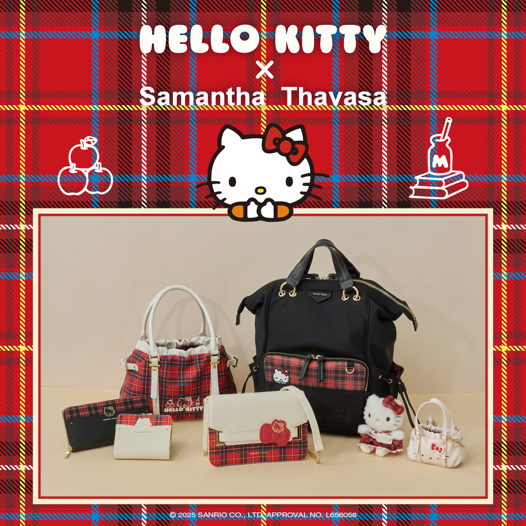 ハローキティの大人かわいいバッグやお財布、リュックが登場！少しレトロなタータンチェックがオシャレ♪（写真 12/12） - mimot.(ミモット)