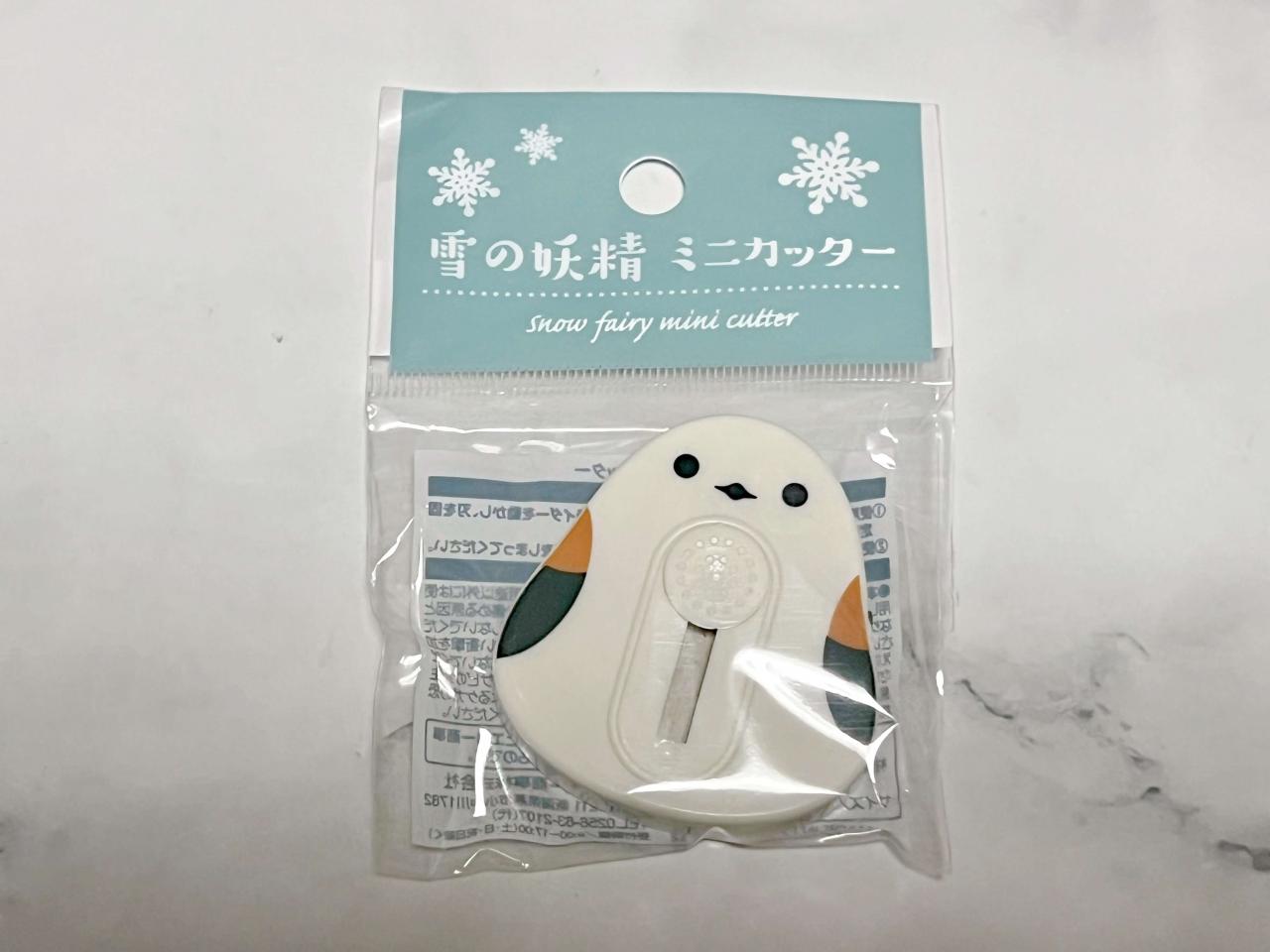 セリアの「シマエナガ」に大興奮！カワイイだけじゃない便利グッズ勢ぞろい（写真 25/29） - mimot.(ミモット)