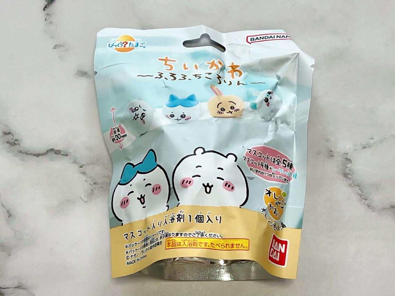 【ちいかわ】びっくらたまごに新キャラ登場！可愛さましまし♪シークレットネタバレあり（写真 2/24） - mimot.(ミモット)