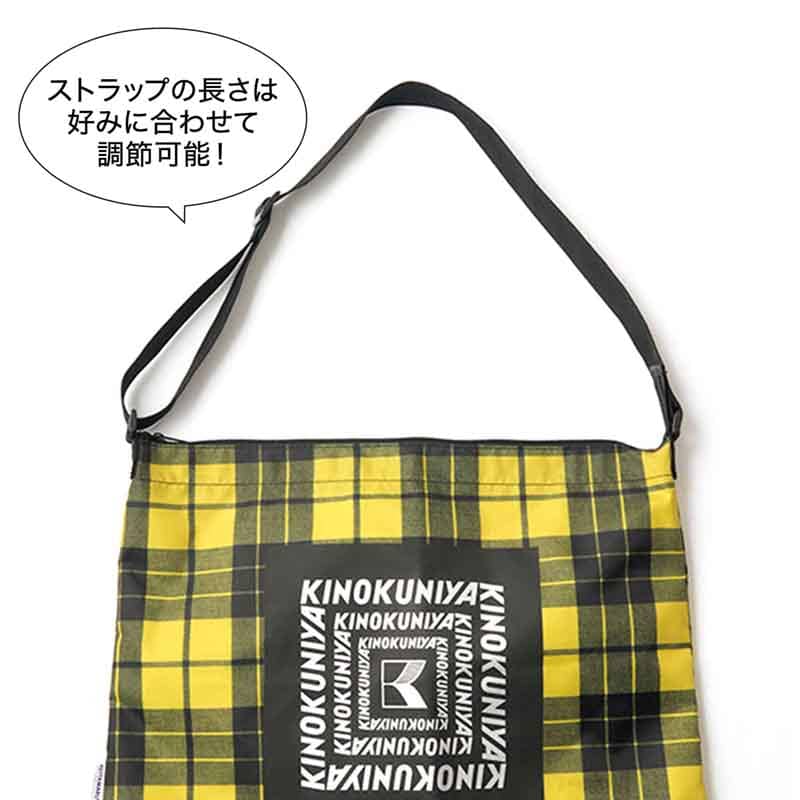 紀ノ国屋のコラボバッグが雑誌付録で出るよ！「絶対便利なバッグ」は全3種類♪（写真 7/11） - mimot.(ミモット)