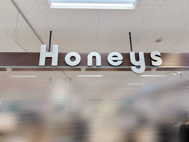 ハニーズからスヌーピーの新作トートでた！PCも入る便利サイズ♪完売する前にチェックしてね（写真 1/25） - mimot.(ミモット)