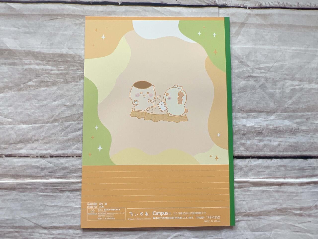 【ちいかわ×キャンパスノート】テンション爆上がり！思わず唸った「攻めてるノート」徹底レビュー（写真 53/66） - mimot.(ミモット)