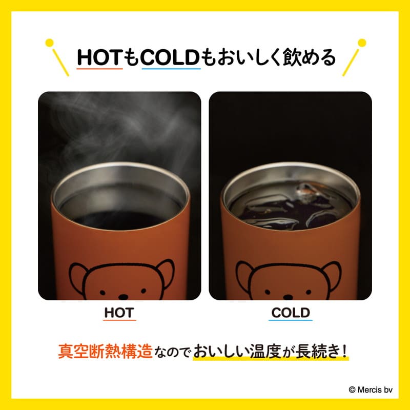 バッグにポーチにタンブラーまで！書店でも買える「ミッフィー」グッズが全部かわいい♪（写真 22/25） - mimot.(ミモット)