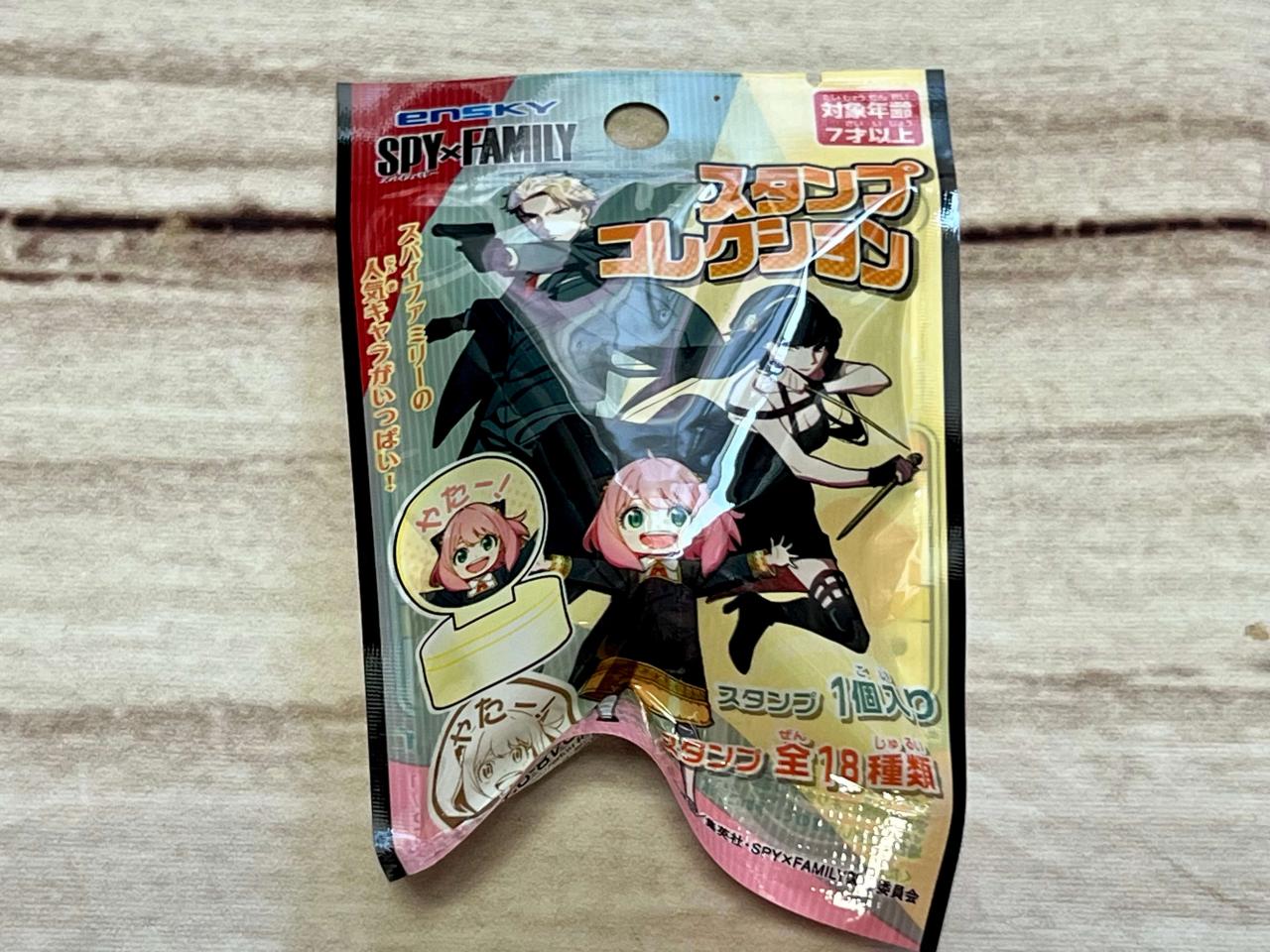 【SPY×FAMILY】100円ショップで買える実用的なスパイファミリーグッズ5選（写真 56/69） - mimot.(ミモット)