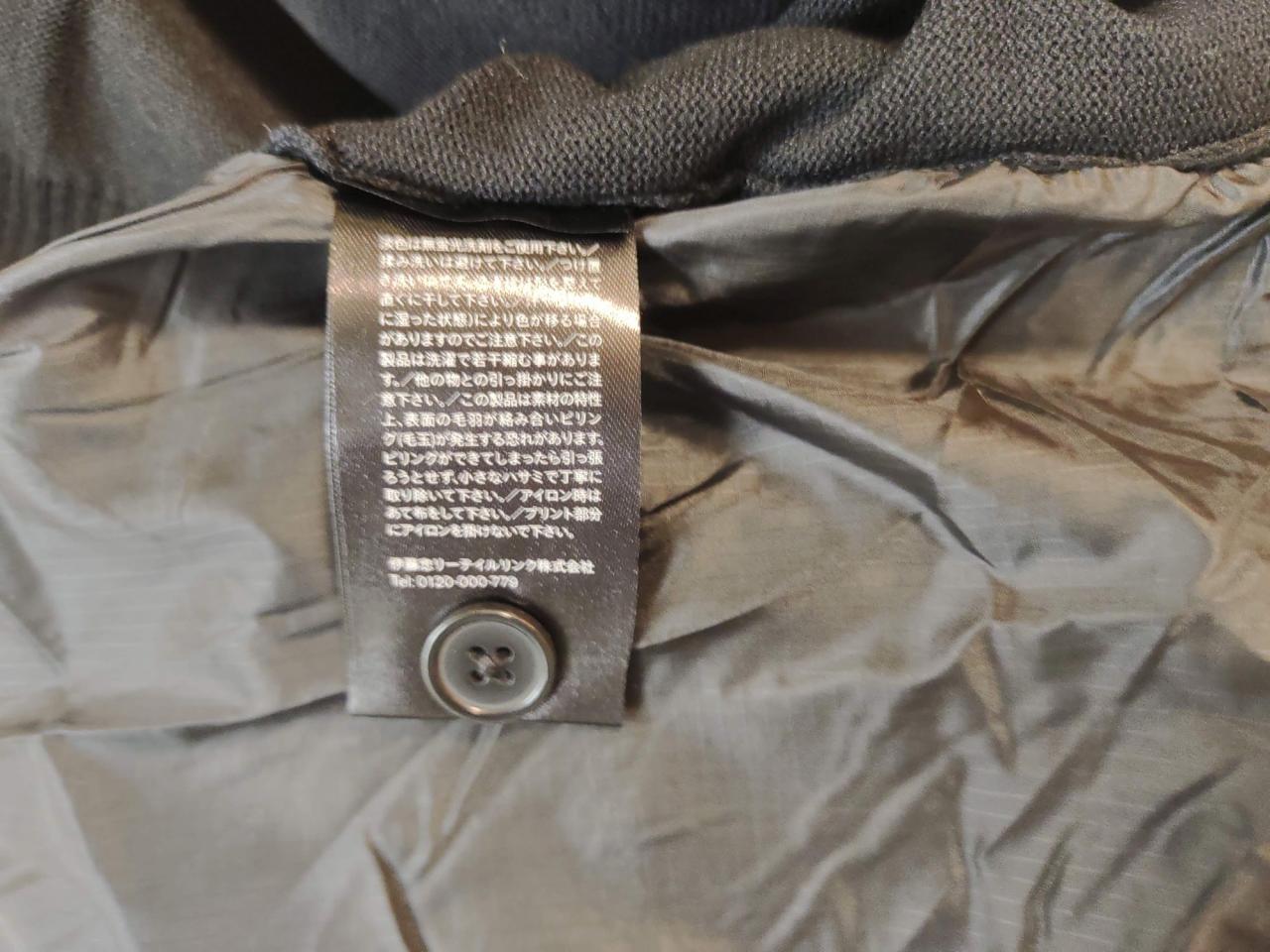 噂の「ファミマのカーディガン」を着てみた♪ サイズ感や着心地を正直レビュー（写真 12/27） - mimot.(ミモット)