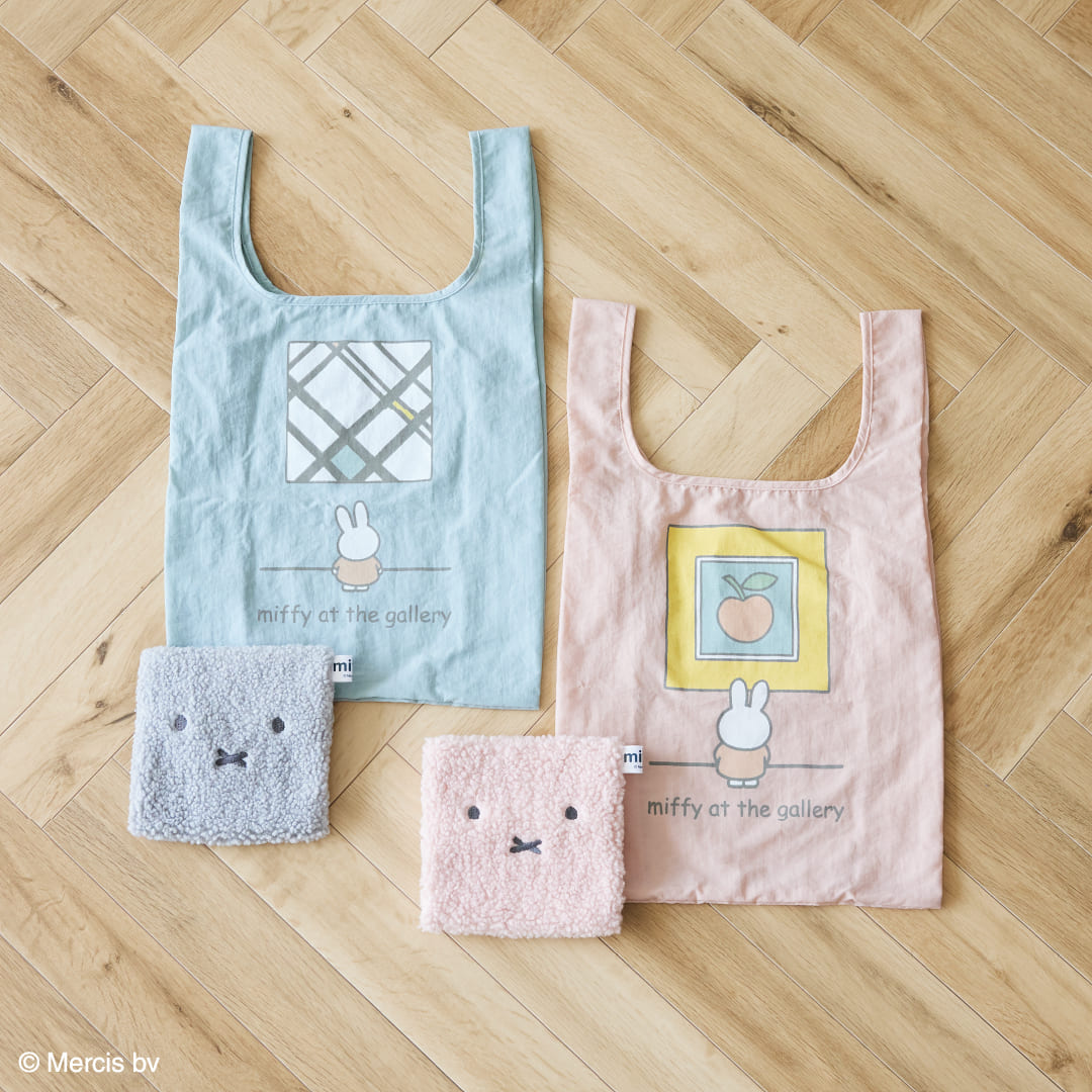 【ミッフィー】キュートすぎてときめく♪「Green Parks」コラボ全17アイテムは完売必至！（写真 5/18） - mimot.(ミモット)