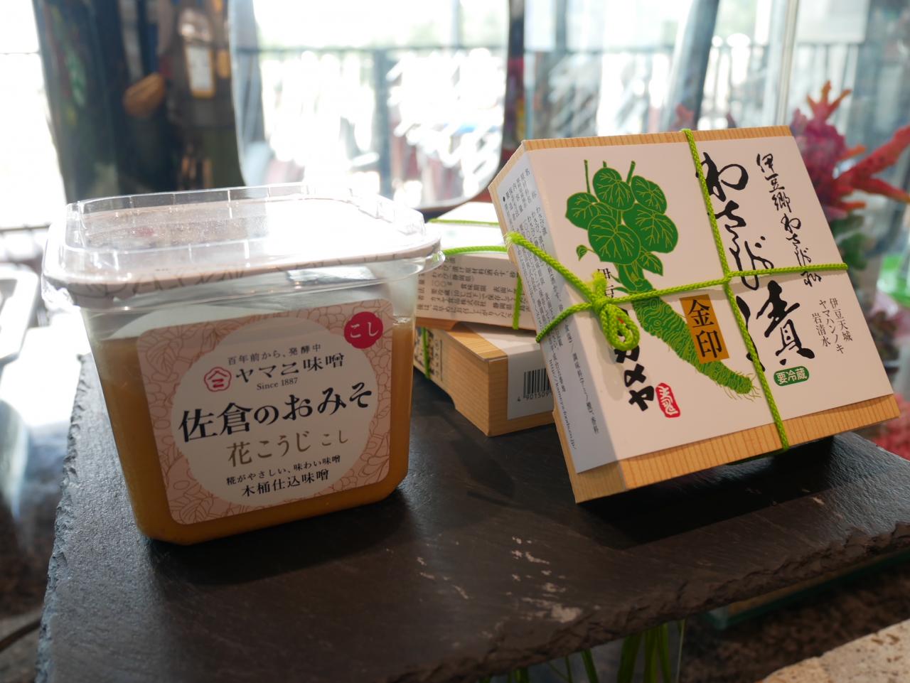 【女子旅】週末リゾートで心身リセット♪『東京ベイ東急ホテル』開業5周年記念プラン＆ブッフェも充実！（写真 14/16） - mimot.(ミモット)