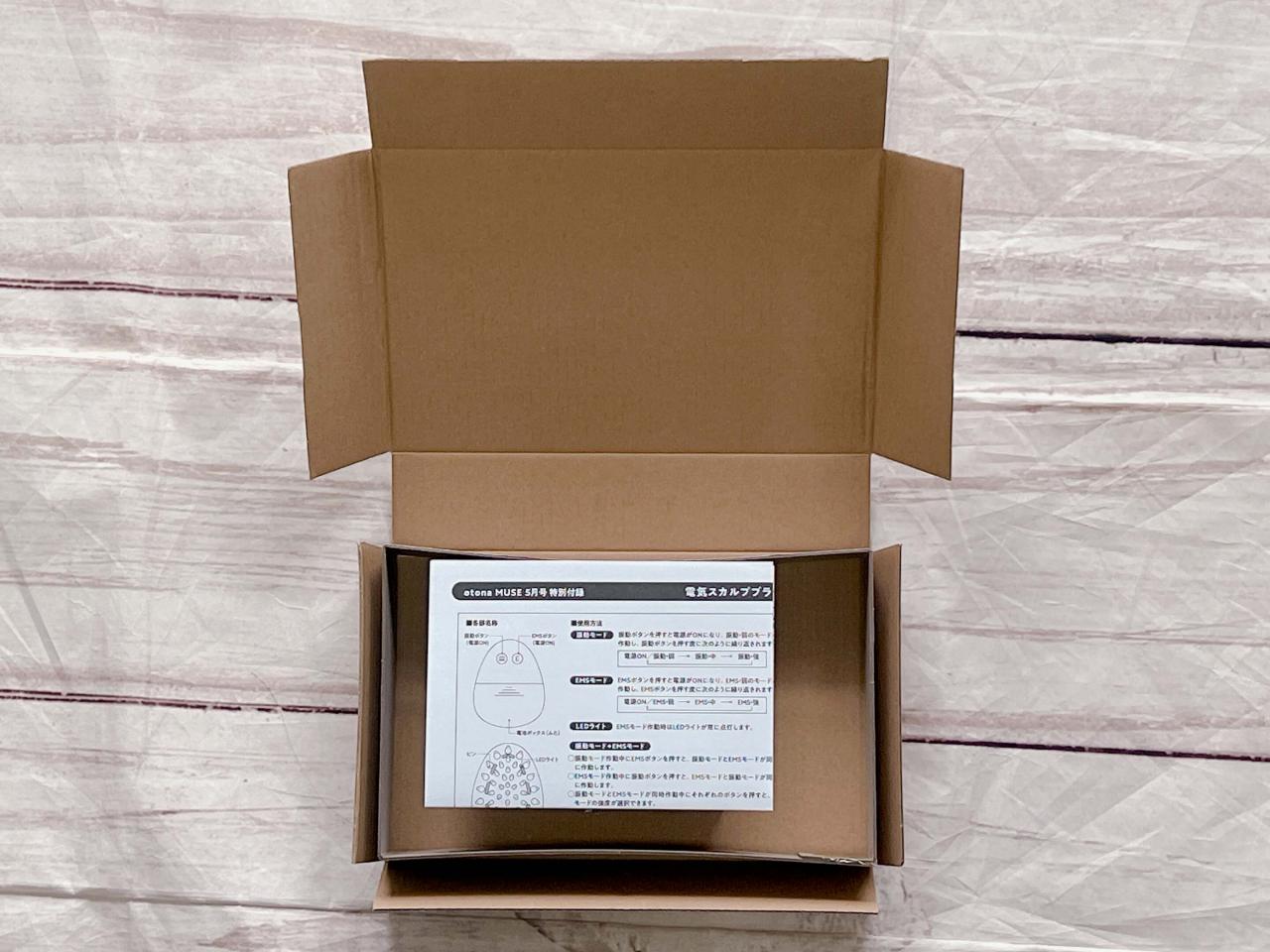 【雑誌付録】梨花さん監修の電気スカルプブラシがびっくりするほど本格的！（写真 4/22） - mimot.(ミモット)