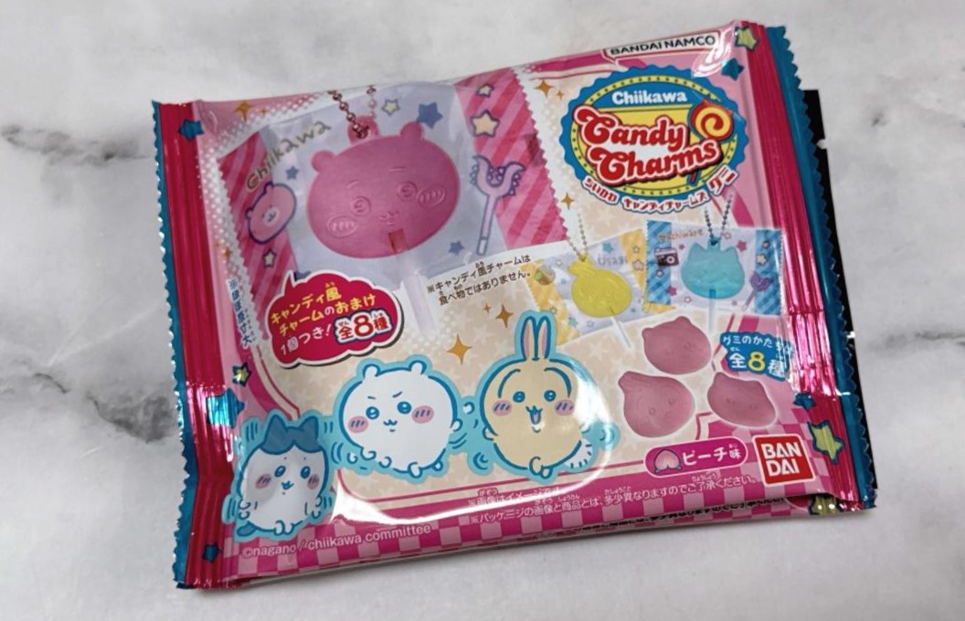 【ちいかわの新作食玩】5個買ってみた！レギュラー全員分のグミがあるなんて…胸熱！ - mimot.(ミモット)