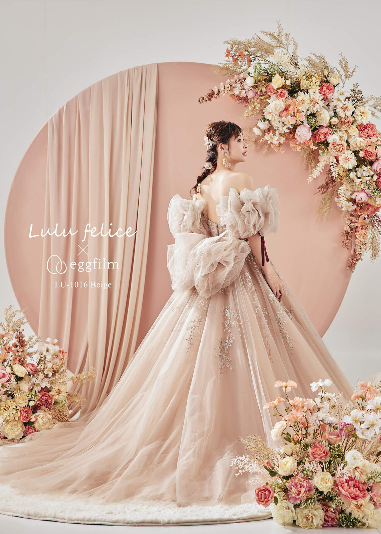 【2025新作ウェディングドレス】大人かわいい魅力たっぷり♪Lulu feliceのオシャレな美麗ドレス一挙紹介♪（写真 29/70） - mimot.(ミモット)