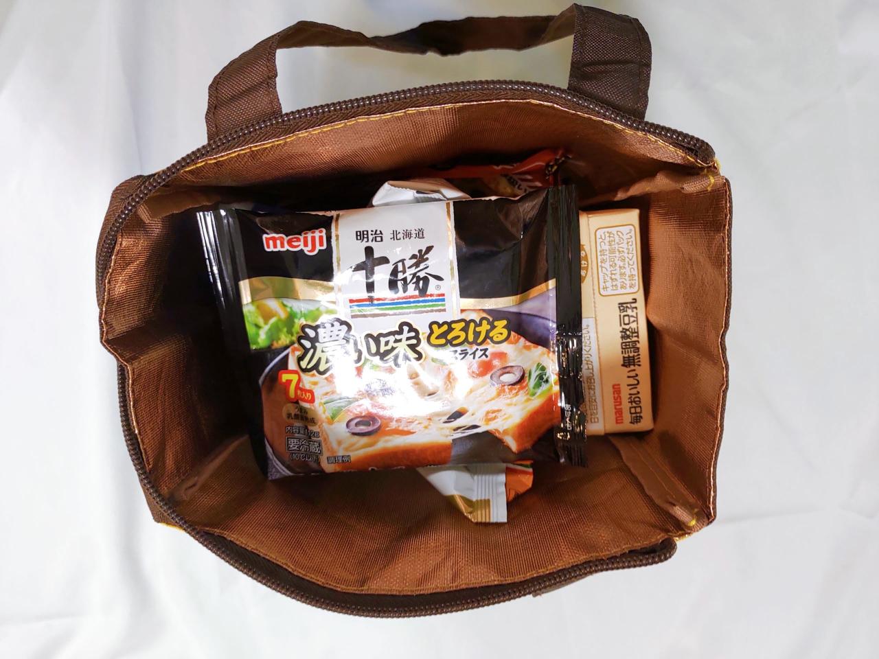 【ゼクシィ付録】「くまのプーさん」トートバッグはタテ型＆裏まで可愛くって保冷機能あり！（写真 11/17） - mimot.(ミモット)